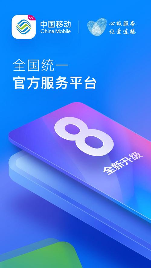 ATools安装最新版本更新内容手机版图标