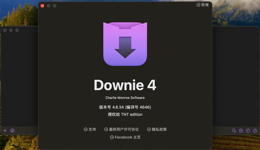 goog暗区直装最新版永久会员app图标