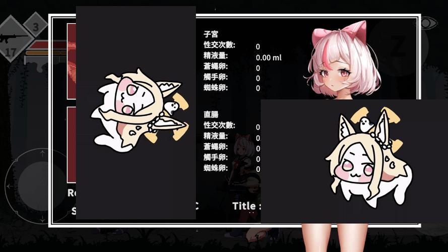 夏哈塔最新版本app图标