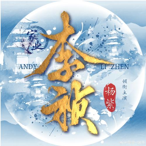 鲲弩小说免费阅读极速版