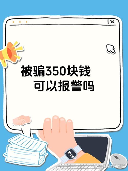超范围拾取骗装备无需付费版图标