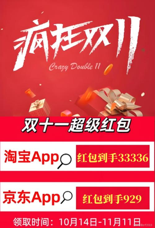 拼刀刀红包版2022全免版图标