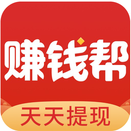 赚钱帮任务平台有哪些图标