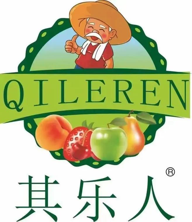 甜柚漫画vip版图标