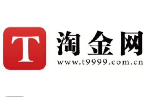 淘金网官网入口截图