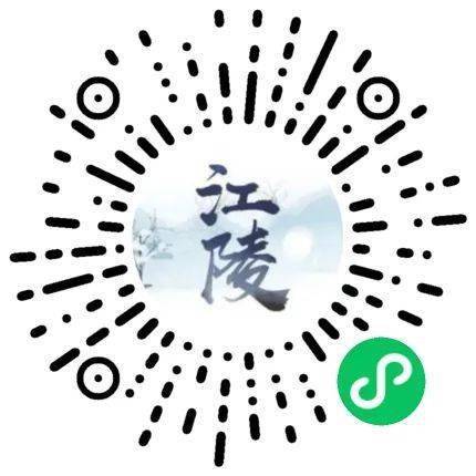 千里江陵截图