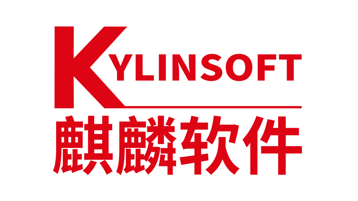 麒麟操作系统激活工具截图