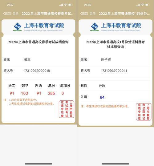 学科网vip激活码2025开挂辅助