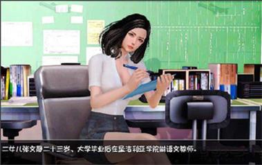 末世余生汉化版  安卓版无限次数版