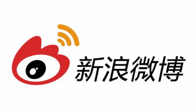 新浪微博桌面