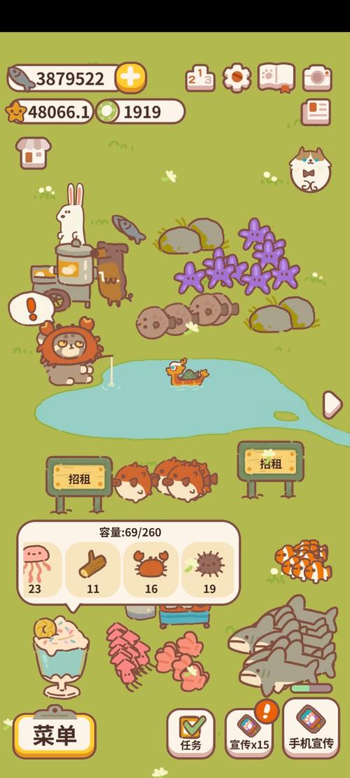 动物餐厅内置mod菜单版2024