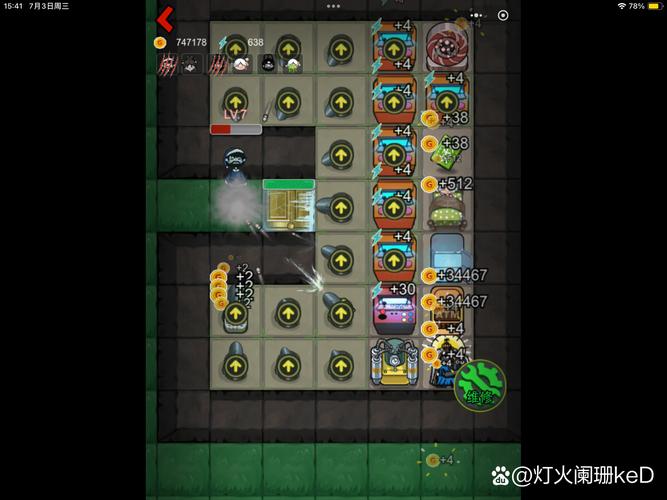 躺平发育熔岩版无限金币截图
