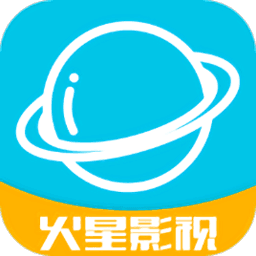 火星影视官方app图标
