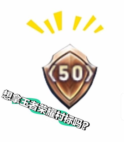 王者荣耀触摸模拟器安装永久免费未删减图标