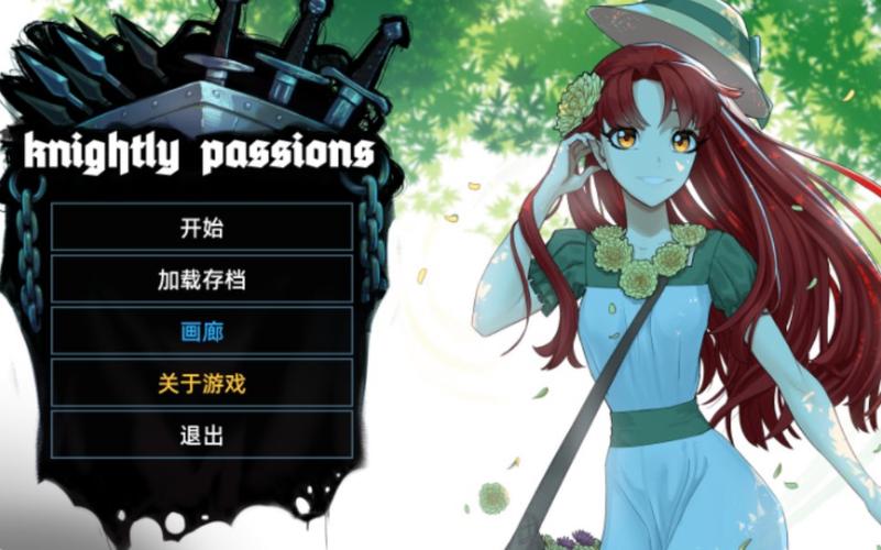 猎魔人物语精翻汉化版图标