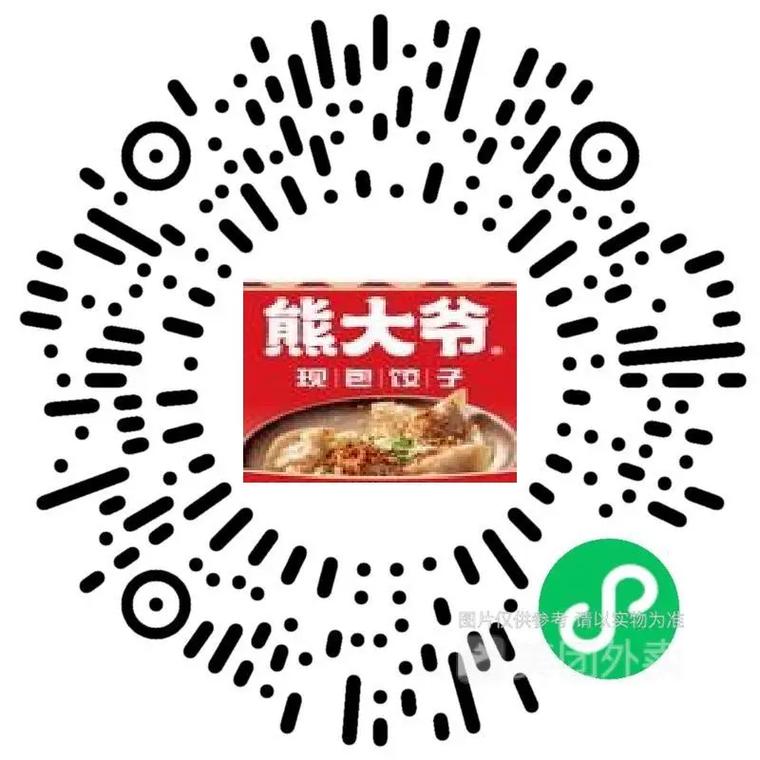 熊多多安卓版u熊彩色版图标
