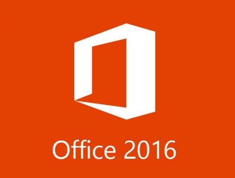 office2016完整版迅雷破解版永久免费图标