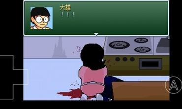 哆啦a梦野比大雄的生化危机赚钱版