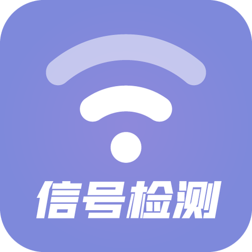 lubuntu线路检测1截图