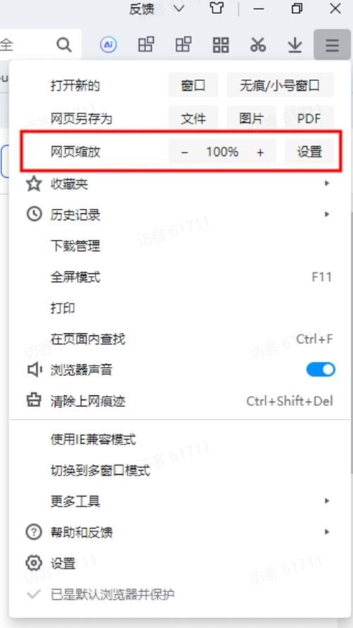 绿体文件包网站