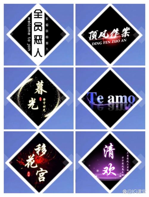 闪舞小说截图
