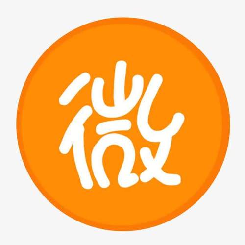 微元素app截图