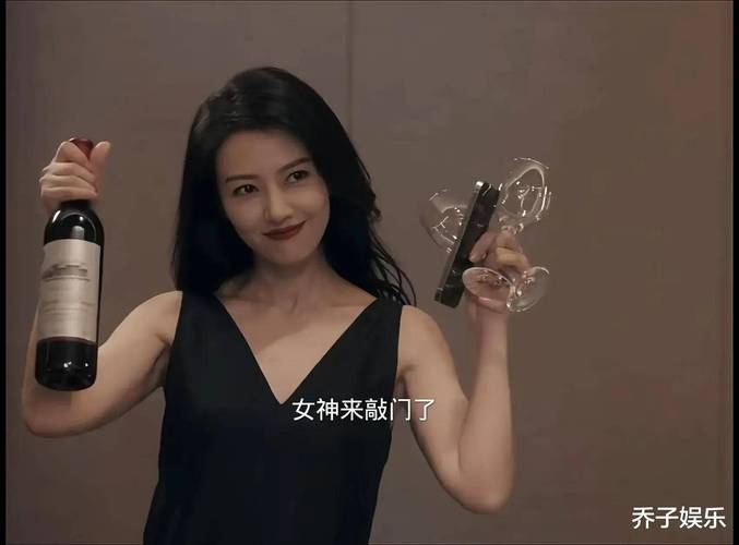女间谍败北安卓图标