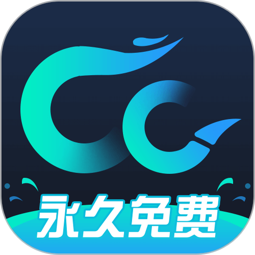 outline免费永久加速器永久vip图标