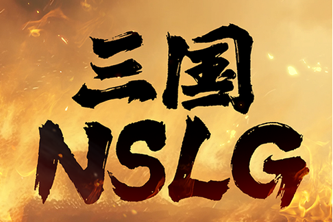 switch三国旧版图标