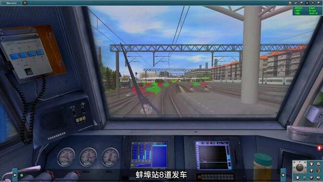 模拟火车12中国站