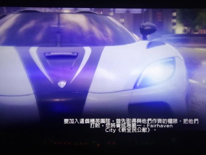 极品飞车17内置修改器版蓝色旧版无广告图标