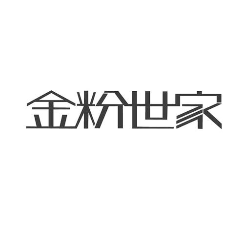 今粉视家赚钱仲夏版图标