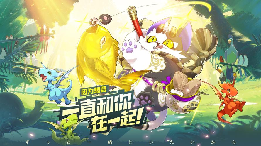 口袋觉醒无限钻石满vip无删减版图标