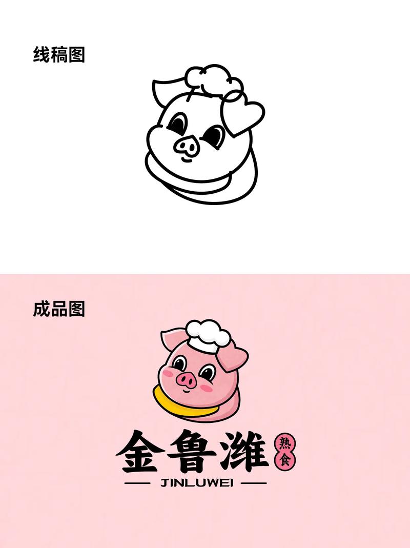 猪猪漫画图标