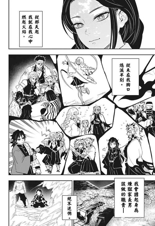 羞羞漫画～汗汗漫画无限制版