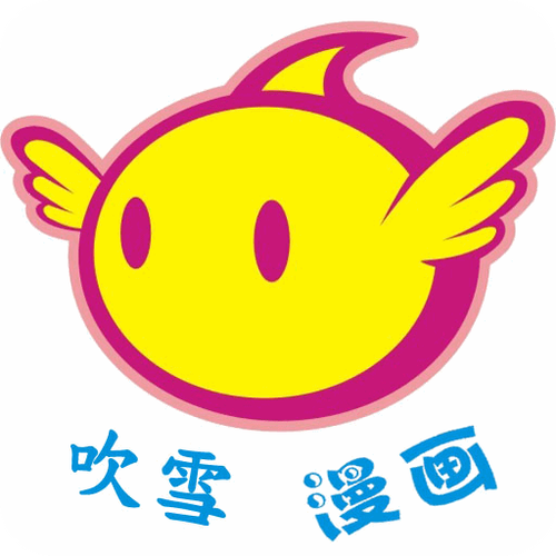 漫社之家图标