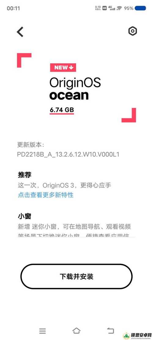 免费vivo版破解大全游戏无限制版图标