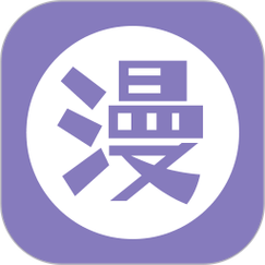 爱漫之家动漫经典版截图