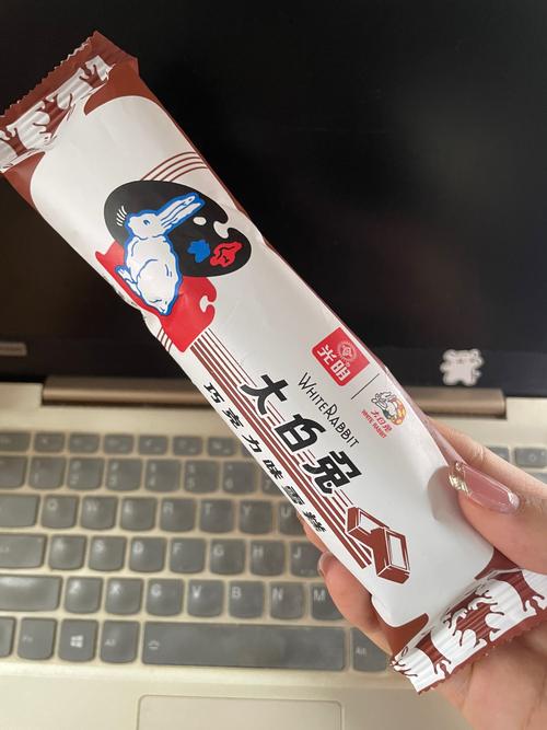 老师的大白兔好软好好吃免费观看图标