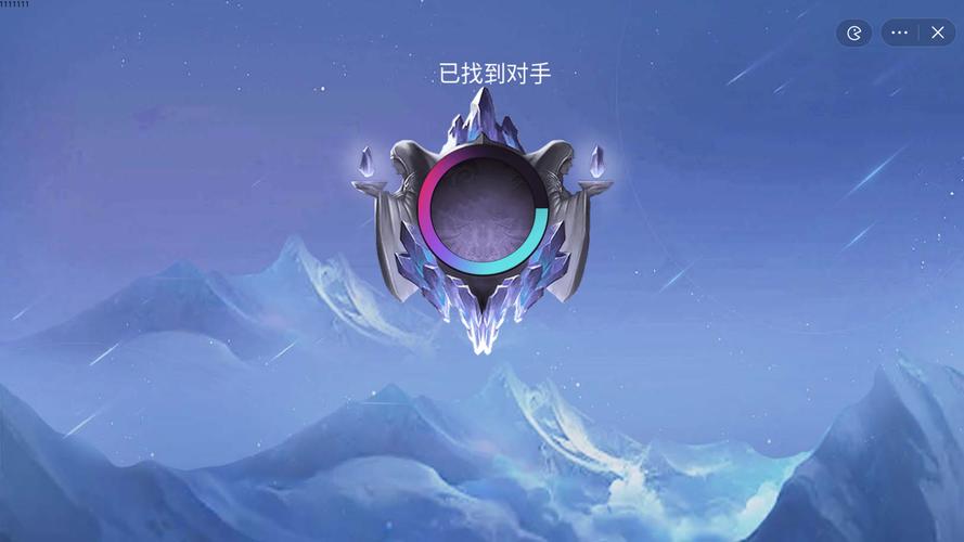 王者精英5v5破解版免广告2025永久免费版