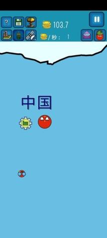 波兰球之征服世界破解版无限金币安卓最新版图标