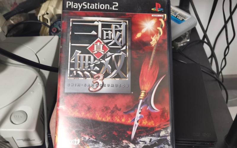 真三国无双3所有文件永久vip无广告截图