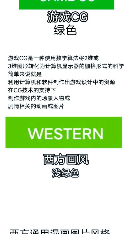 e站EhViewer绿色破解版无需登录图标
