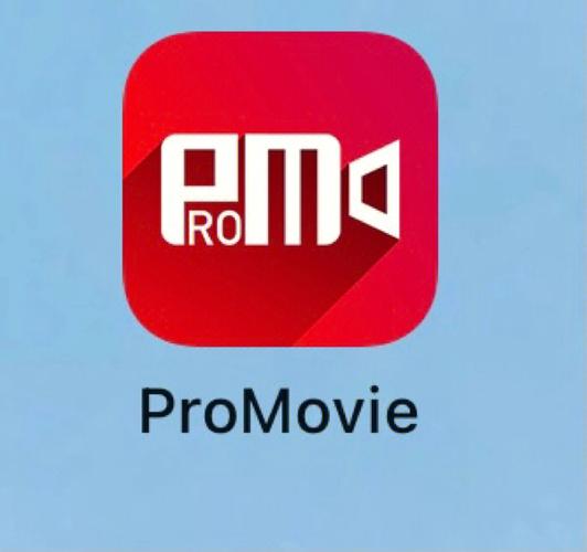 promovie安卓版-promovie安卓版红包版图标