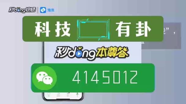微信小程序万能开挂器极速版2023图标