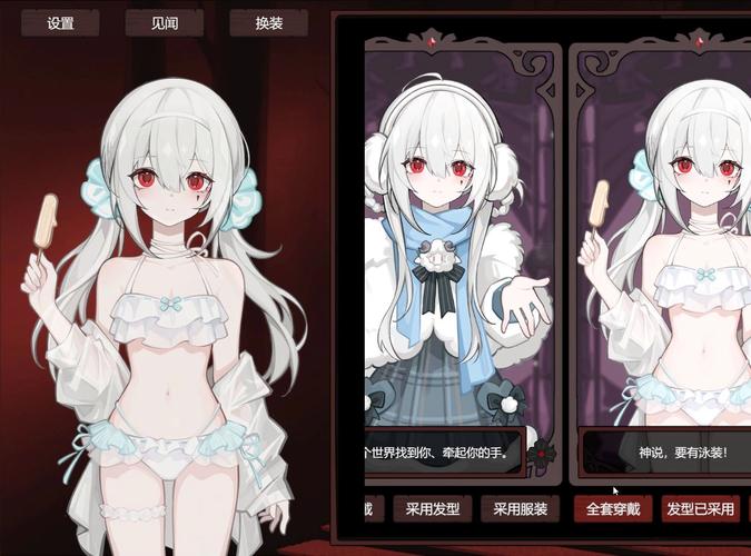 死神公益直装pubg无广告纯净版
