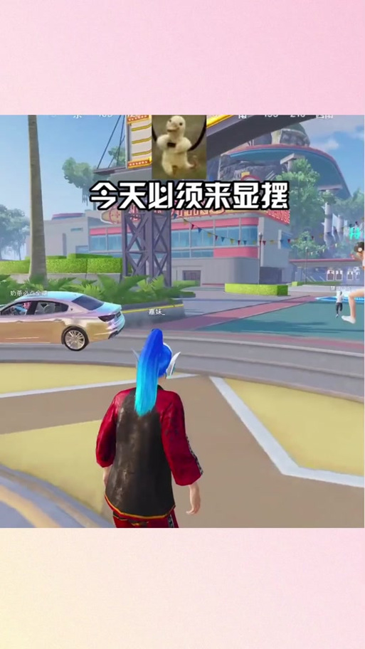 漫雾数据号生成器和平精英无限能量破解版图标