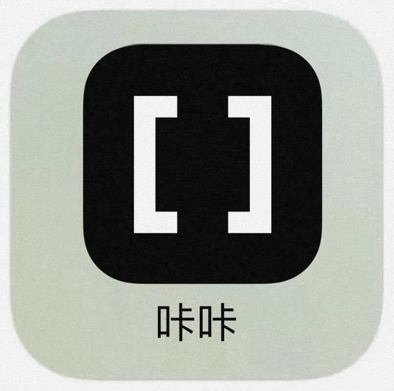 咔叽iOS版iOS版游戏截图