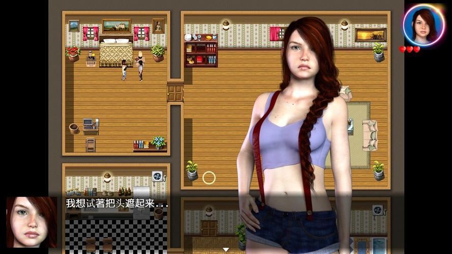 我的失忆症女友游戏无限能量破解版