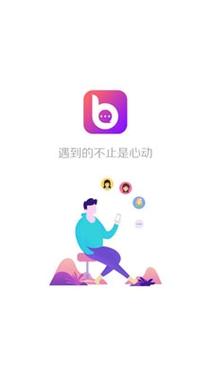 密柔交友官方版图标